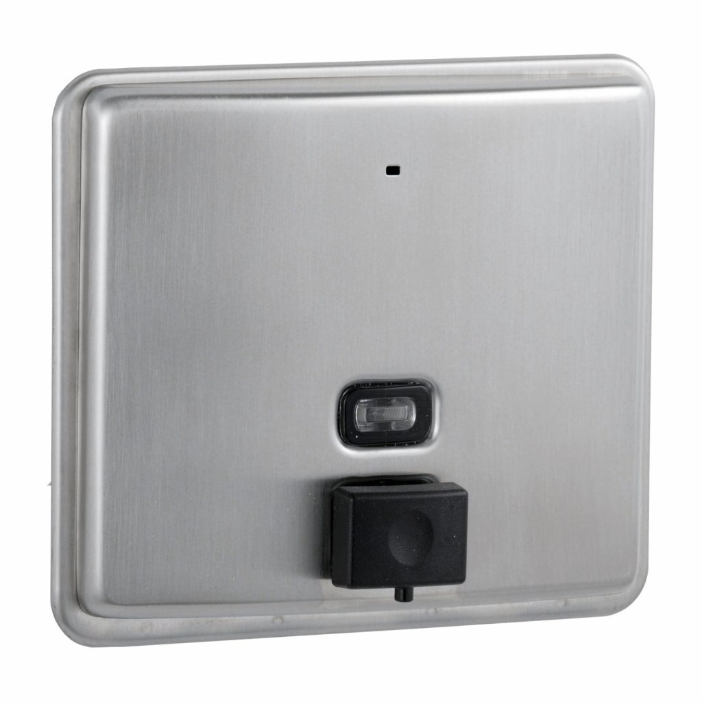 Recessed Soap Dispenser - Samrick